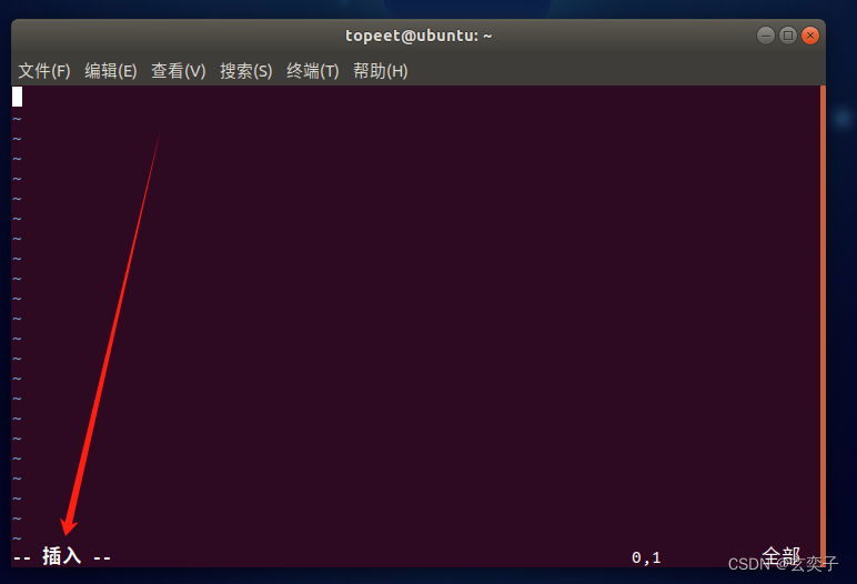 嵌入式学习之linux入门篇笔记——3,vim编辑器的使用嵌入式程序员必须要掌握vim的高级用法吗 Csdn博客