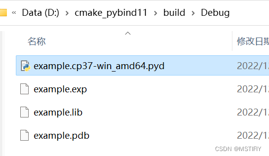 Pybind11学习 使用cmake构建系统并生成pyd文件pybind11 Cmake Csdn博客 0407