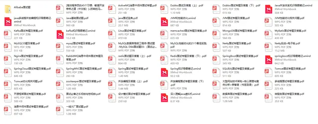 RocketMQ的invokeSync call timeout异常的解决办法-CSDN博客