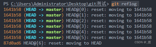 （详解踩坑）GIT版本回滚git stash、git reset、git reset --hard、git revert_git 回滚-CSDN博客