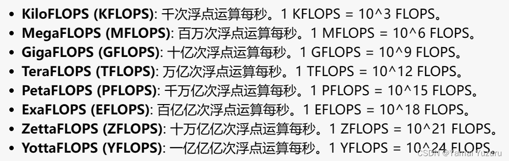 计算机组成原理练习-计算机性能指标_假定计算机m1和m2具有相同的指令集体系结构-CSDN博客
