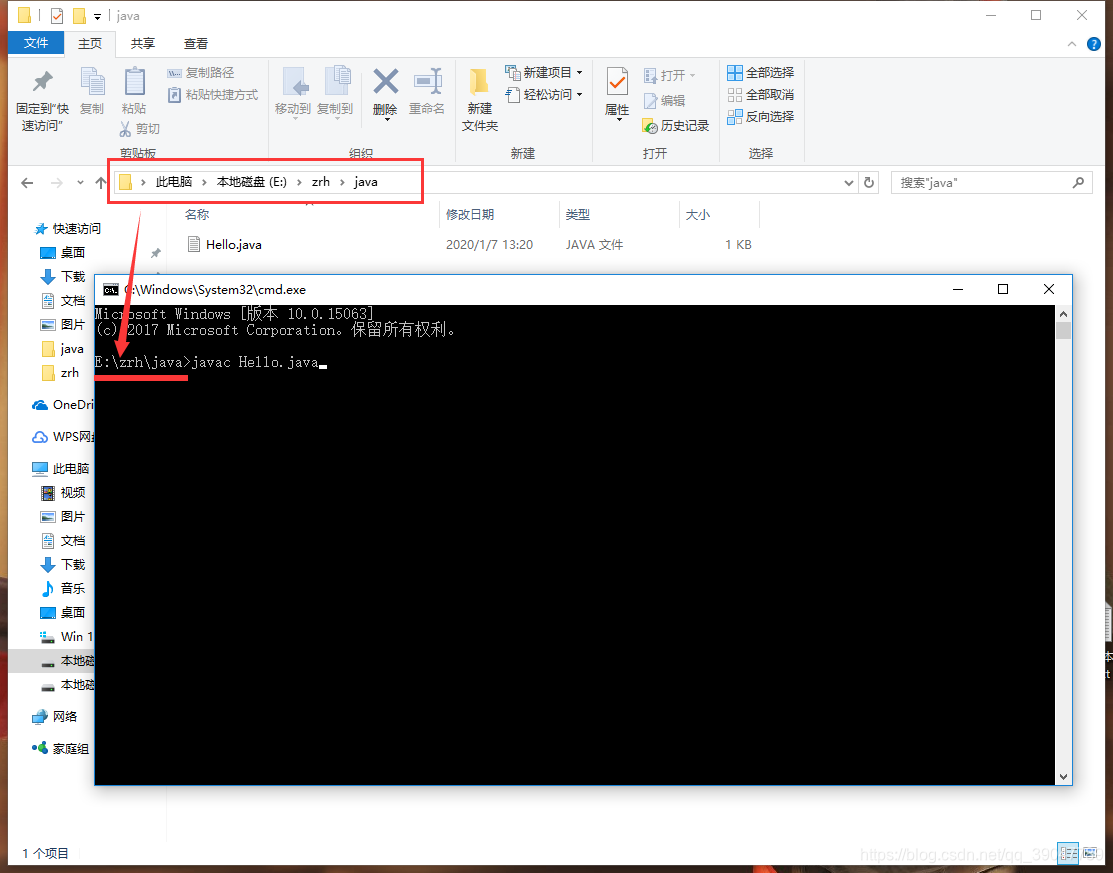 编写我的第一个java程序2利用记事本编写第一个java程序要求输出 这是我的第一个java程序”。 Csdn博客