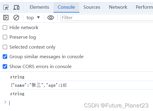 LocalStorage存储和取值-CSDN博客