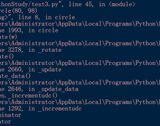 Python程序开发案例教程pdfpython程序开发案例教程 Csdn博客