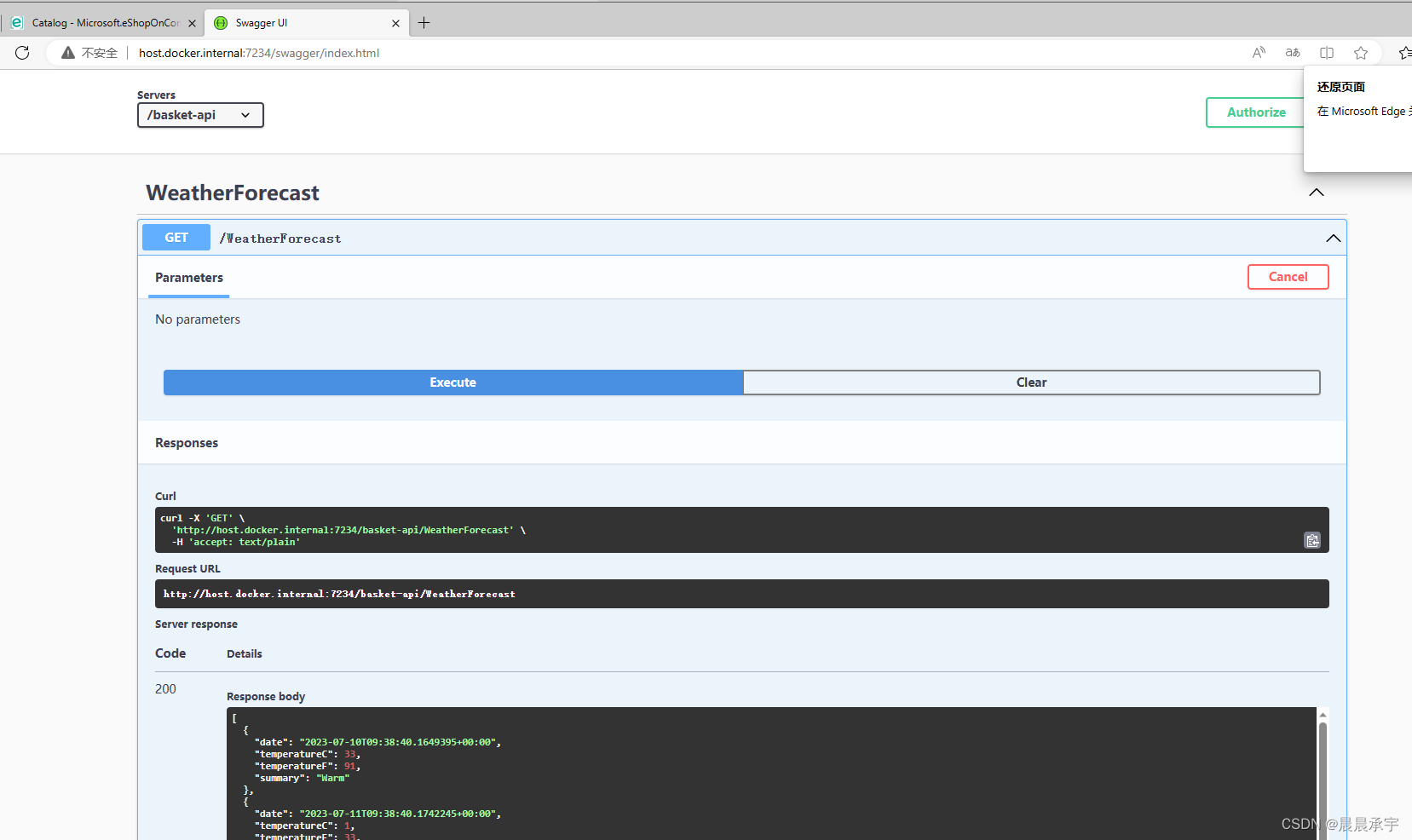 微服务eShopOnContainers实践--新增子服务Coiler.API_eshoponcontainers新增微服务-CSDN博客