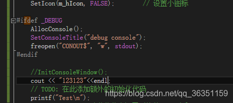 如何在MFC打开命令行（控制台CMD）窗口_mfc 打开窗口-CSDN博客