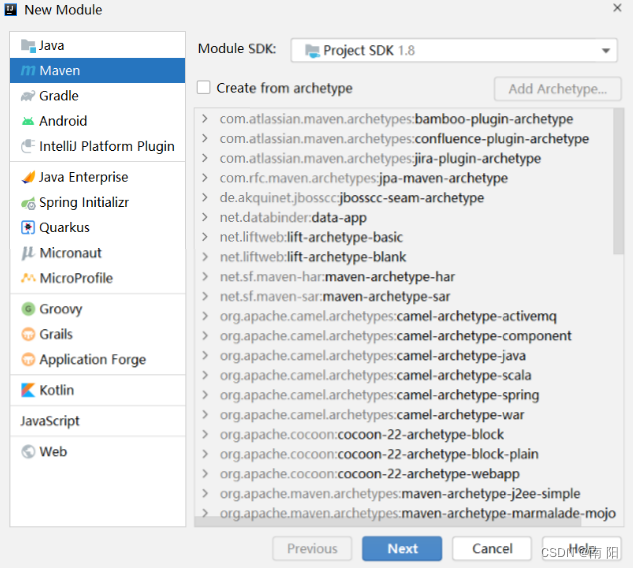 【Idea+Maven+Git：构建高效Java项目的强大组合】_idea git maven-CSDN博客