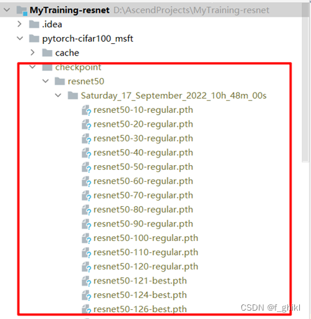 PyTorch模型迁移：GPU环境到Ascend平台实战指南_ascend pytorch-CSDN博客