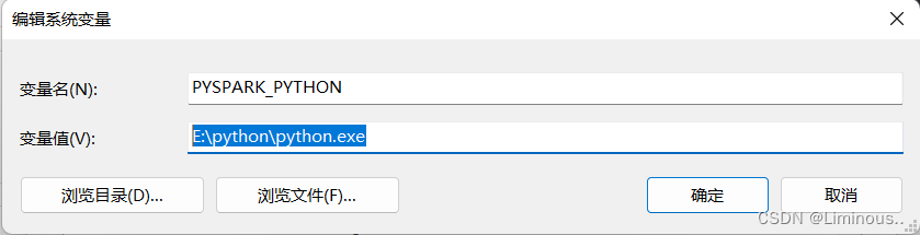 在pycharm中使用PySpark第三方包时出现环境变量错误_missing python executable 'python3-CSDN博客