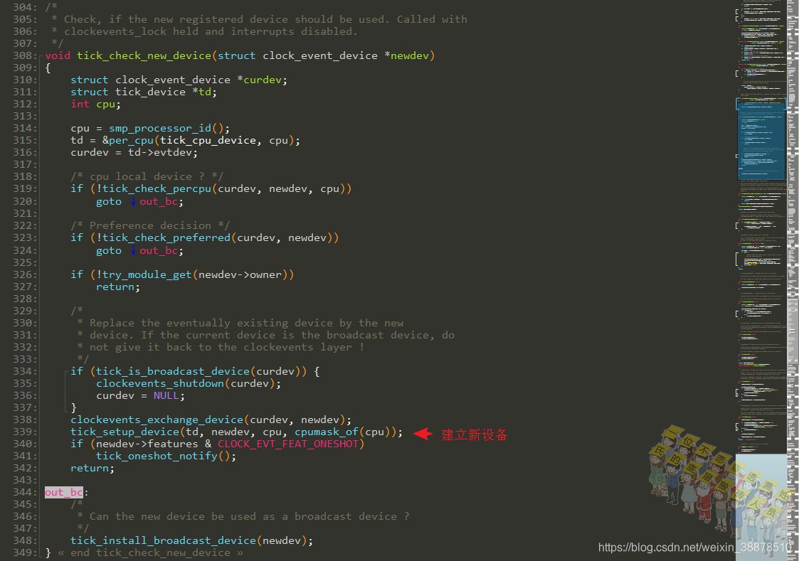 arm_arch_timer代码阅读_arm arch timer-CSDN博客