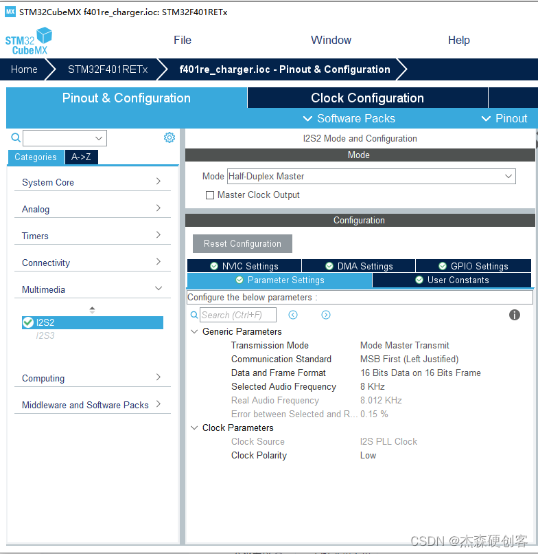 STM32F401硬件I2S驱动DAC芯片TM8211播放WAV音频教程-CSDN博客