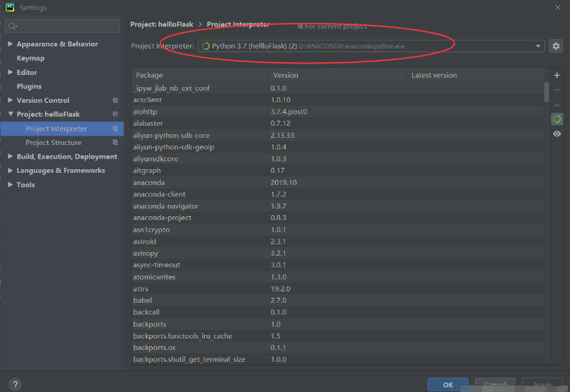 Python+flask编写接口实例详解_python flask接口开发-CSDN博客