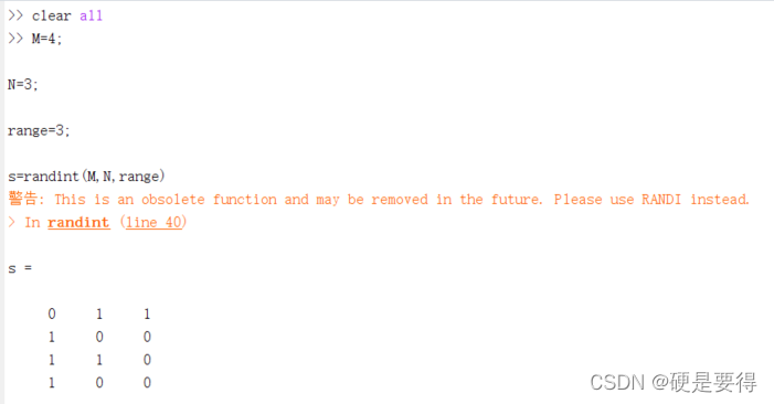 MATLAB只randint函数_matlab中的randint函数-CSDN博客