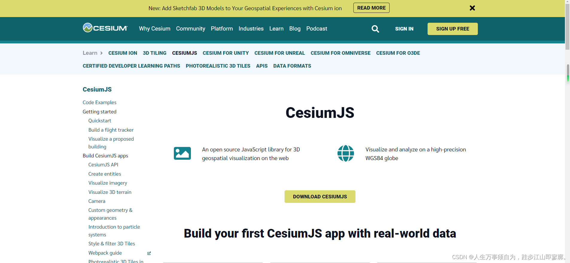 Cesium.js 安装与入门：打造你的虚拟地球-CSDN博客