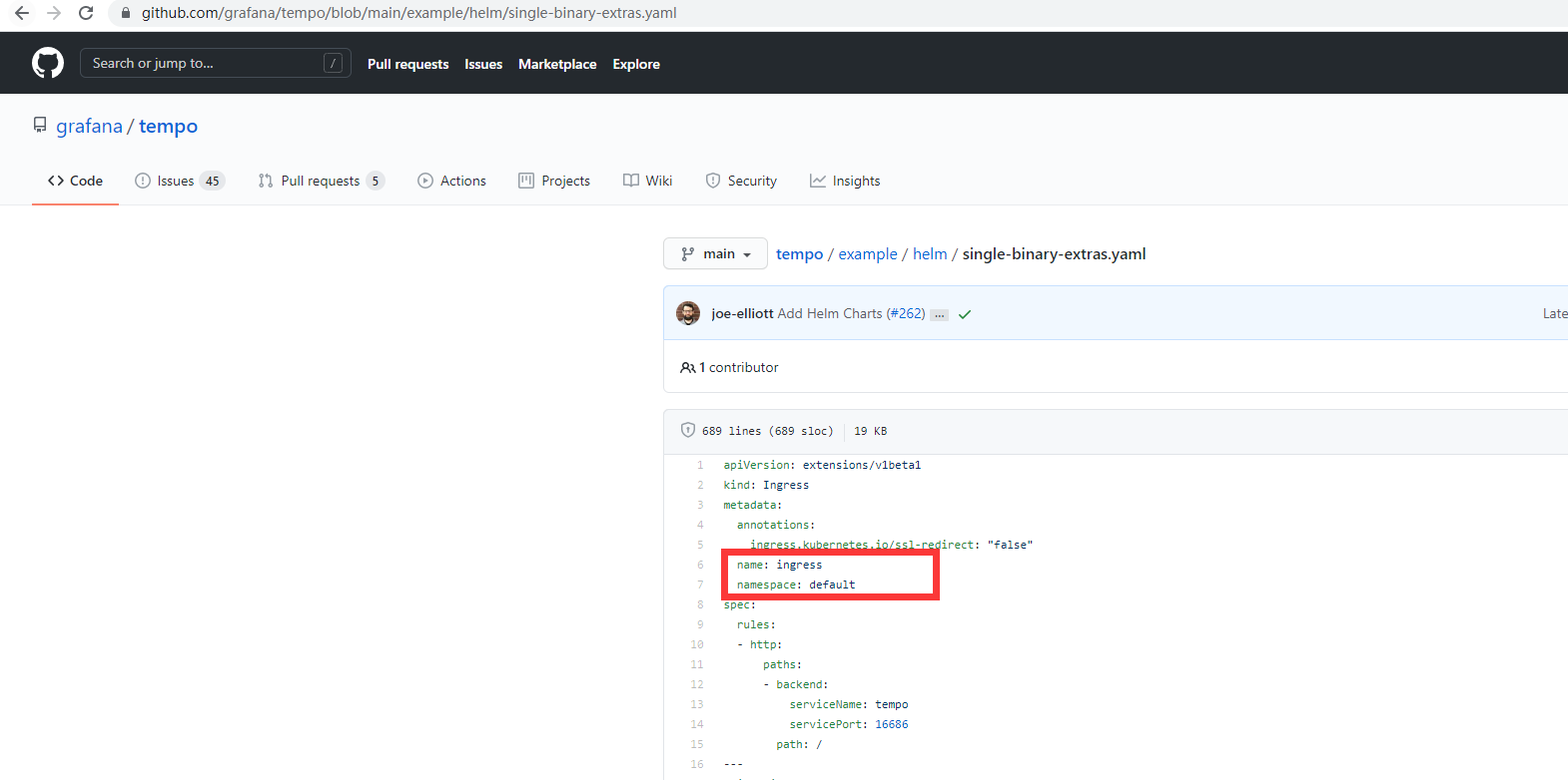 Grafana Tempo部署-参考-CSDN博客