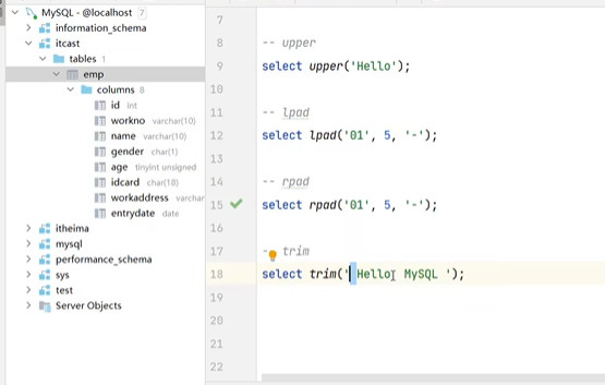 java202303java学习笔记第四十二天DQL-字符串函数2-CSDN博客
