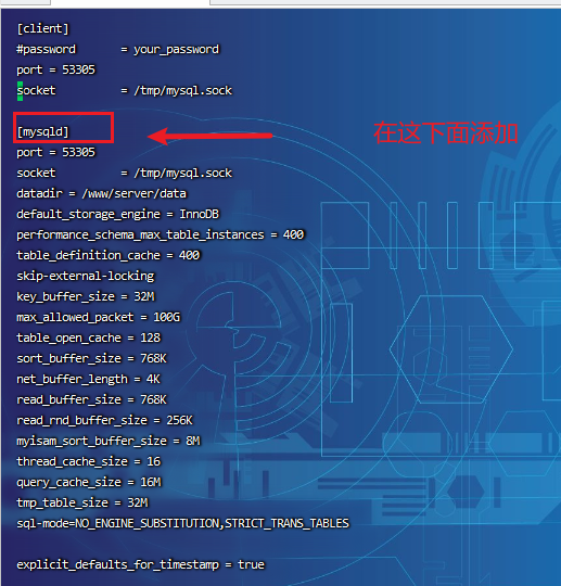 Mysql常见的等保处理_mysql登录失败处理功能-CSDN博客