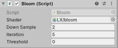 Unity shader bloom效果的实现_unity_Marco&GalaxyDragon-DeepSeek技术社区