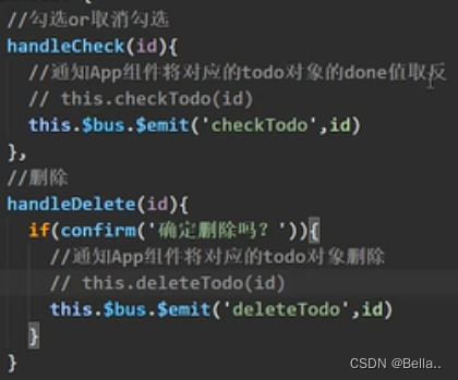 Vue(十二)_todo-container-CSDN博客