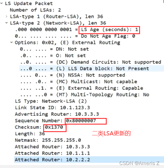 【ospf路由计算（一类LSA-router、二类LSA-Network、三类LSA-sum-Net）】-20211228-30-CSDN博客