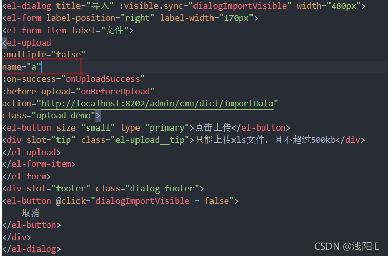 使用element-ui的upload上传文件后台MultipartFile为null解决方案_multipartfile file 为null-CSDN博客