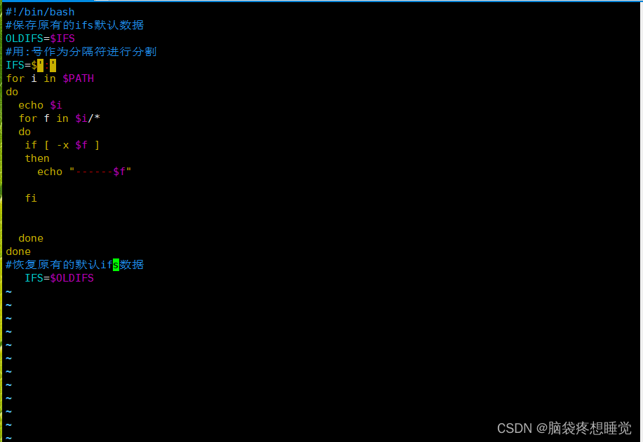 for，while循环练习_for whlie循环练习-CSDN博客