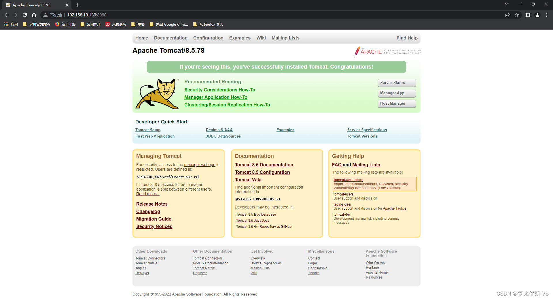 Linux安装Apache Tomcat8_yum安装tomcat8-CSDN博客