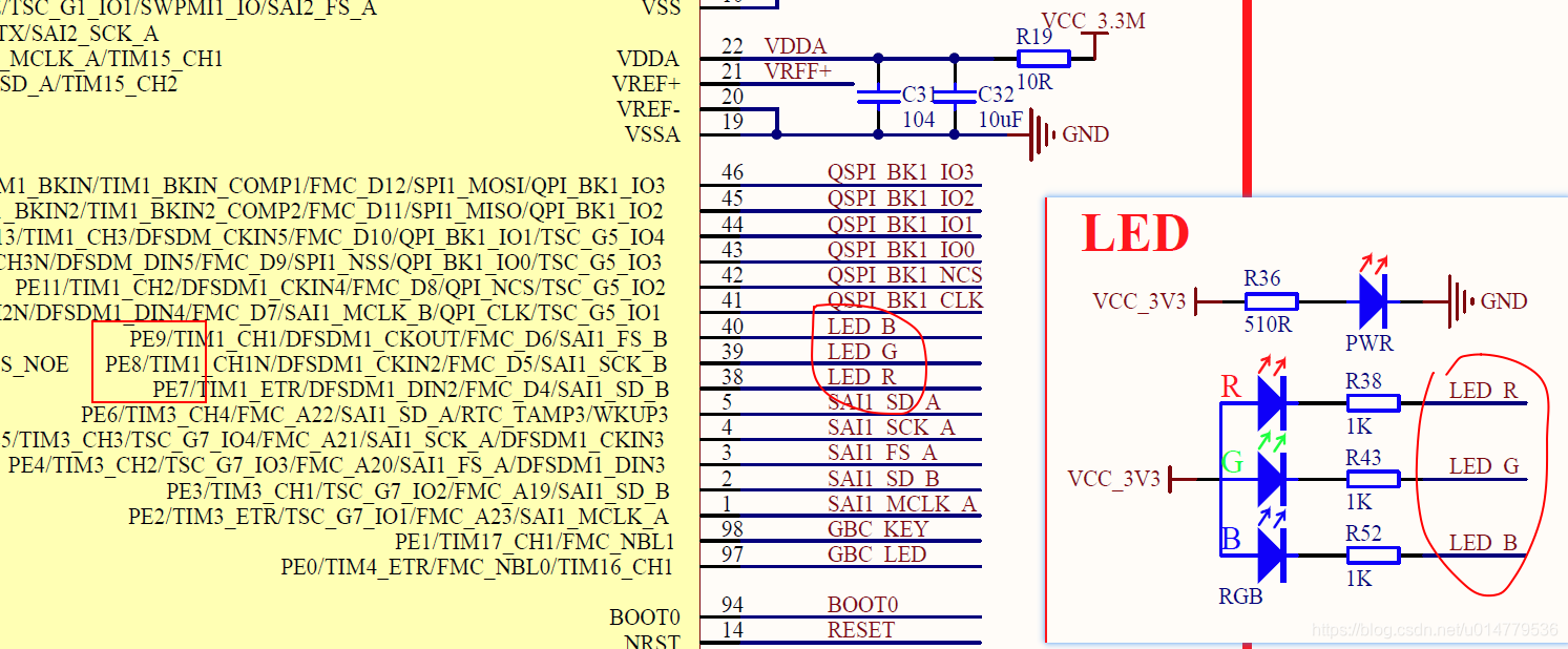 STM32CubeMX移植RT-Thread nano 3.1.3 & 添加控制台与 FinSH_stm32cubemx 移植rtthread shell-CSDN博客