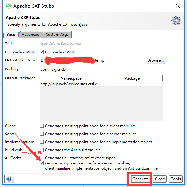 利用SoapUI工具生成webservice服务端java代码_soapui生成java代码使用-CSDN博客