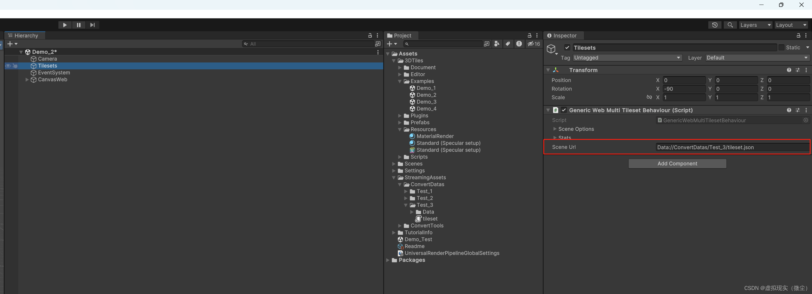 Unity倾斜摄影开发-Unity加载3DTiles格式的倾斜摄影模型-CSDN博客