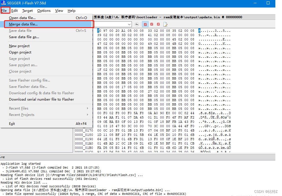 怎样将单片机引导程序和APP程序打包成一个固件？_mcu boot程序是否可以和app程序打包在一起-CSDN博客