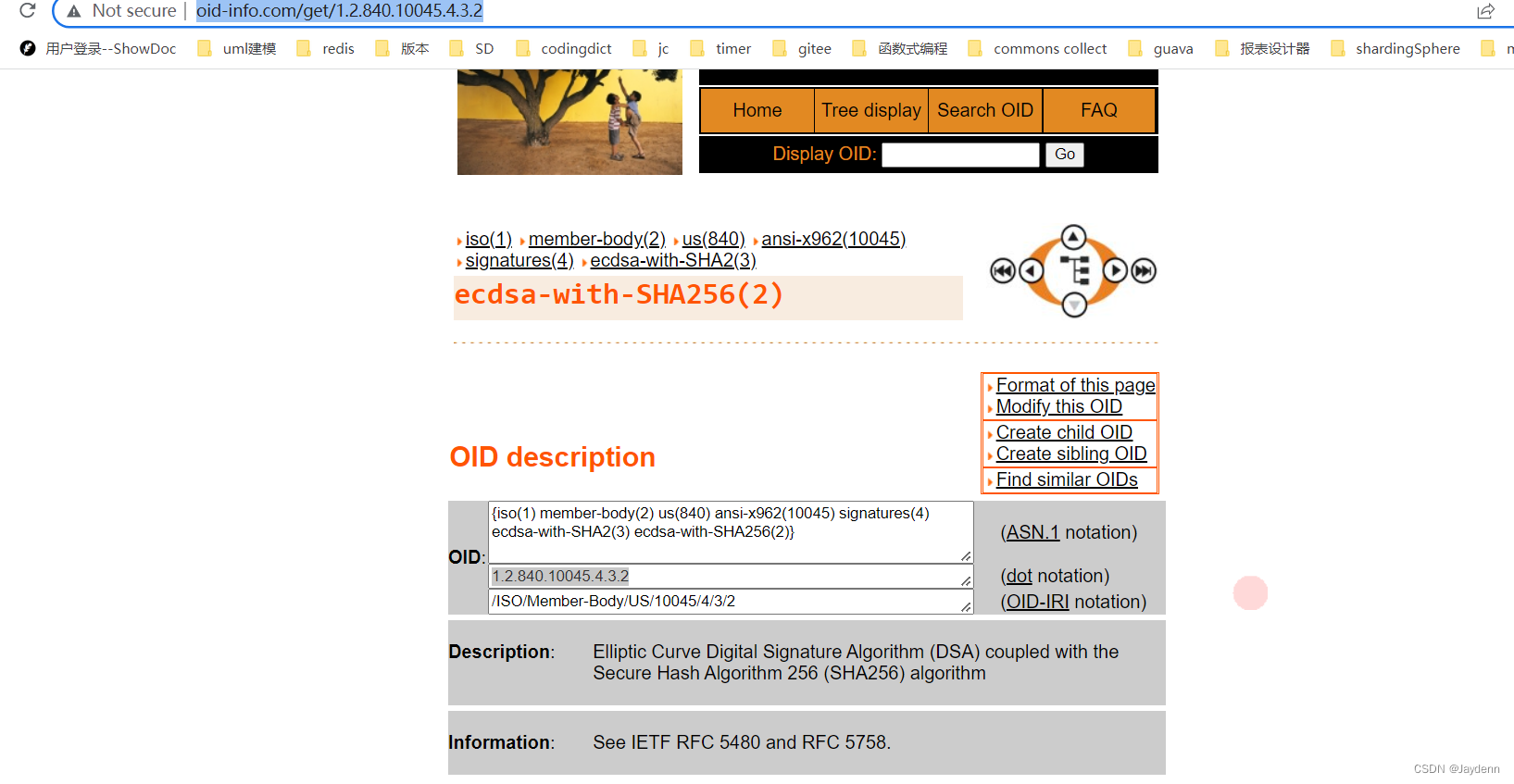 RSA公钥生成与X509格式转换-CSDN博客