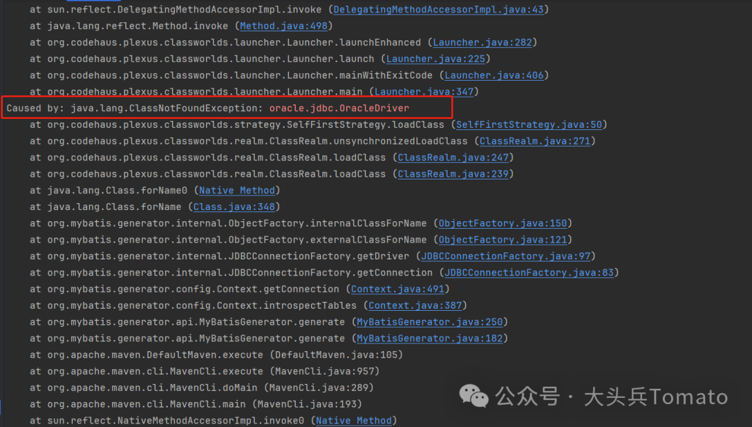 【自己造轮子】极简版dynamic mybatis+oracle的generateConfig等配置_dynamic同时连接mysql和oracle-CSDN博客