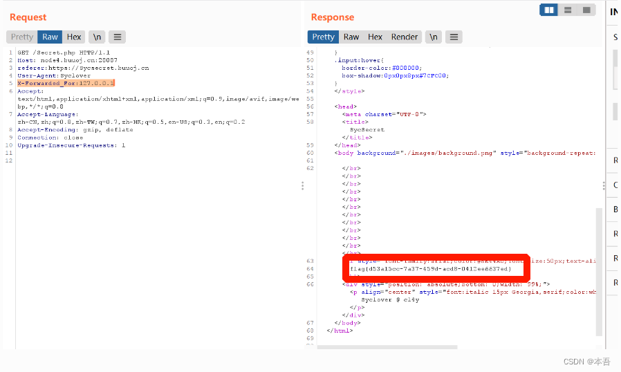 极客大挑战（2019）--Http-CSDN博客