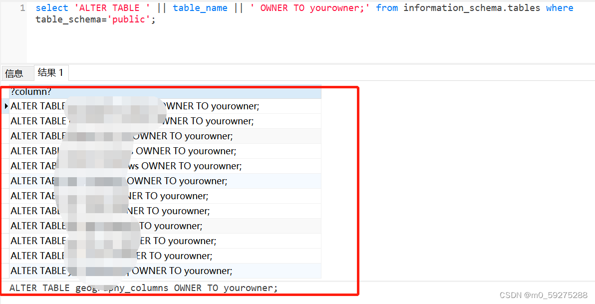 pg修改表的owner_postgres修改所有表的owner-CSDN博客