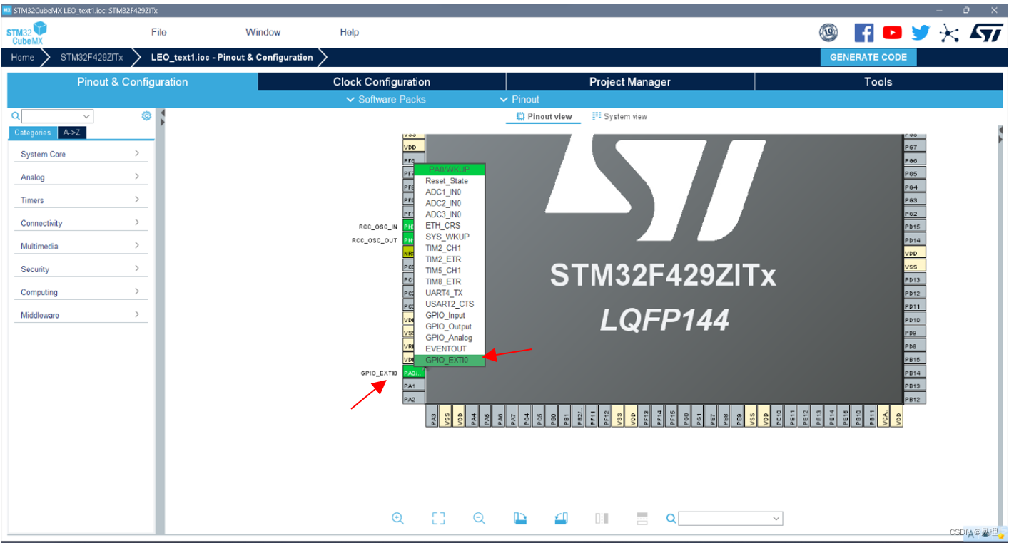 STM32F4基于CubeMX项目实战（1）--外部中断实验_stm32f4 01 cubemx-CSDN博客