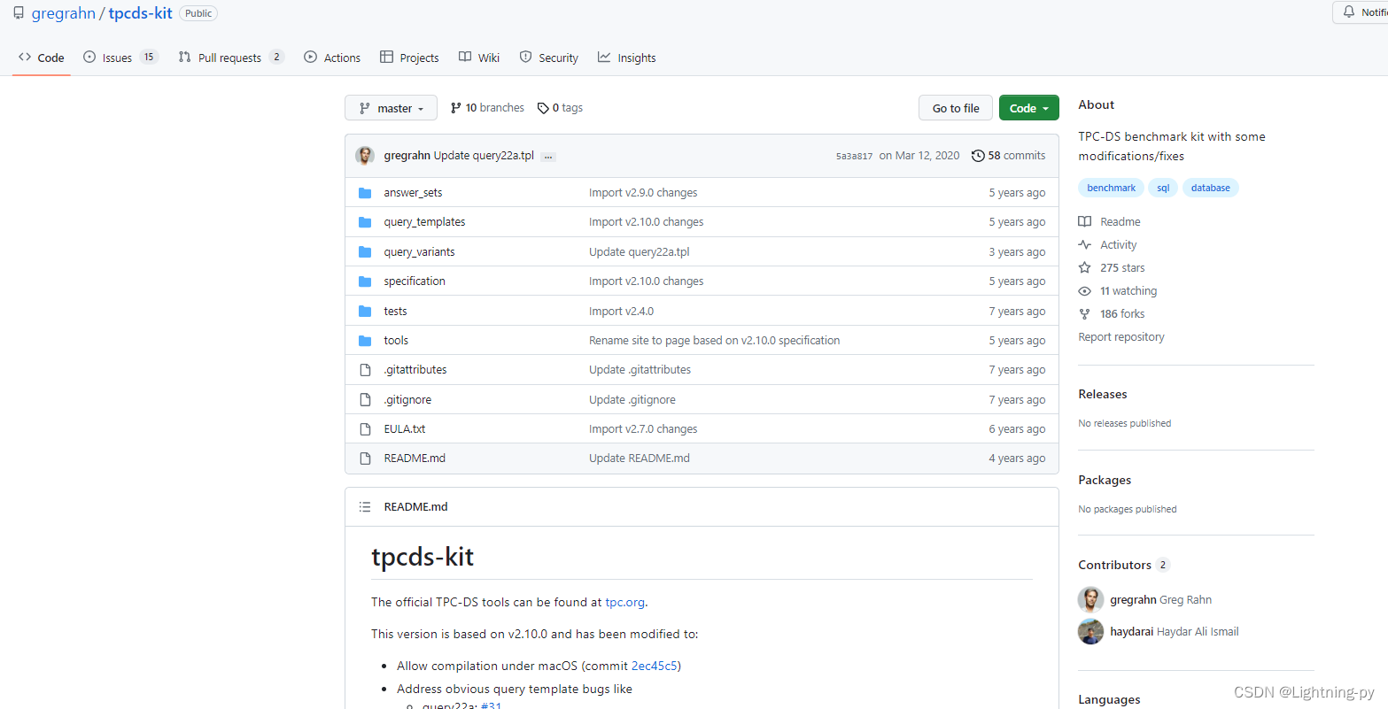 TPC-DS 标准介绍、工具下载地址-CSDN博客