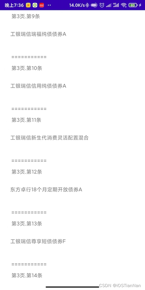 [Android+JetPack] (Java实现) Retrofit2+RxJava3+Paging3+RecyclerView 实现加载网络数据例子 记录_com.squareup ...