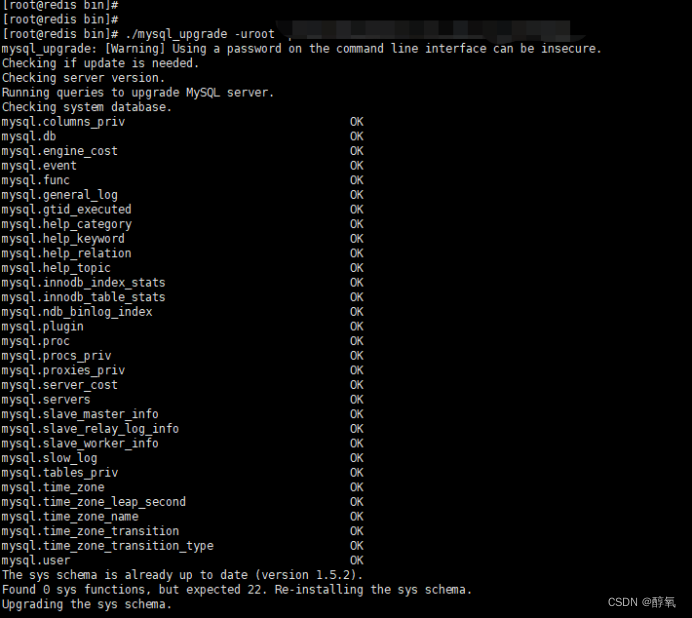 mysql问题： 1805 - Column count of mysql.user is wrong. Expected 45, found 43.-CSDN博客