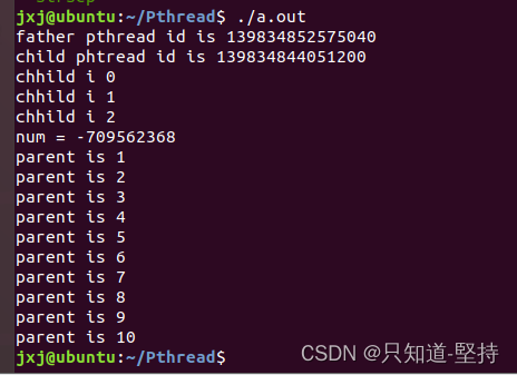 Linux系统编程（线程）_linux 对象 作为一个线程怎么写-CSDN博客