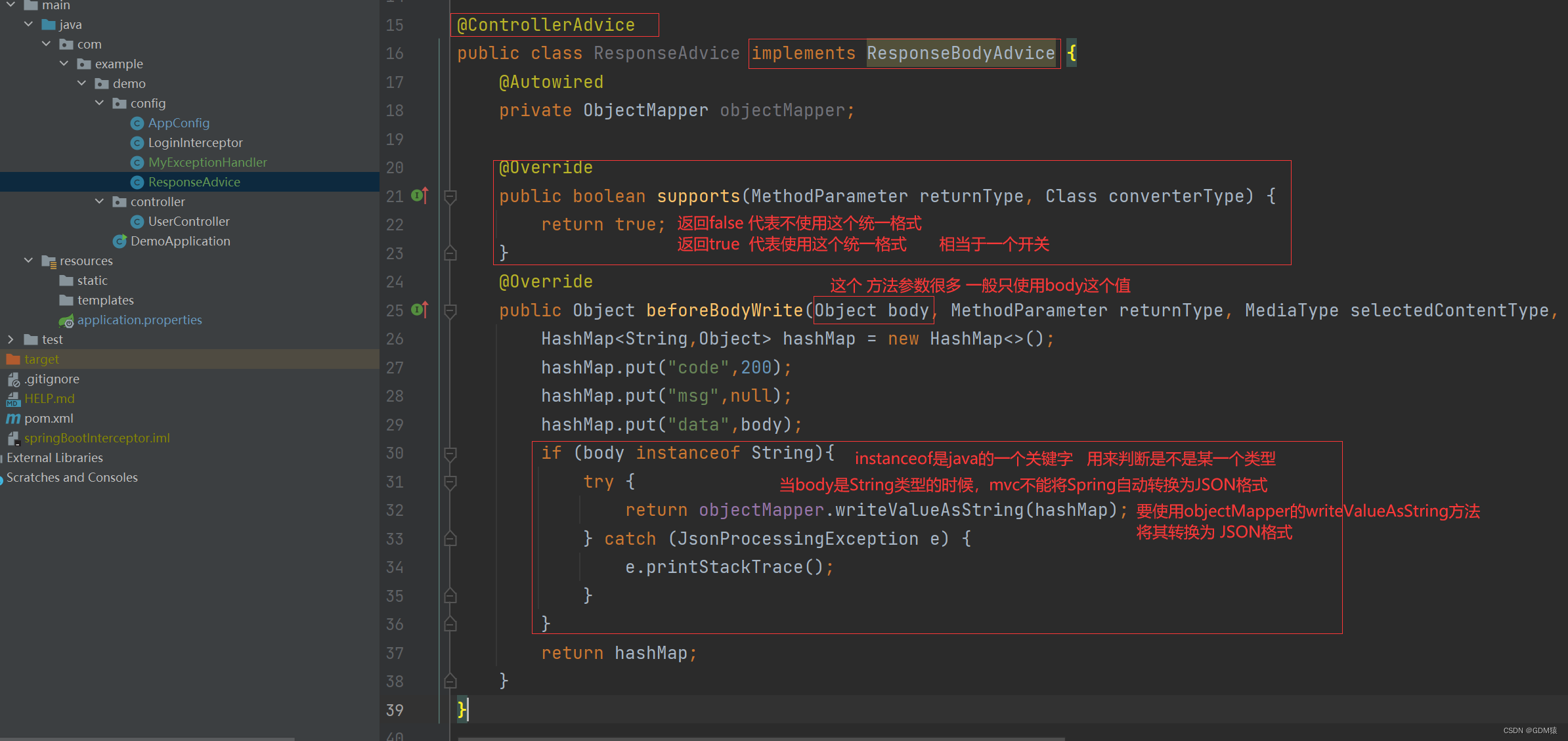 AOP＜2＞：SpringBoot 统一功能处理，AOP实战_springboot aop获取方法参数以及注解参数 实现某个统一功能-CSDN博客