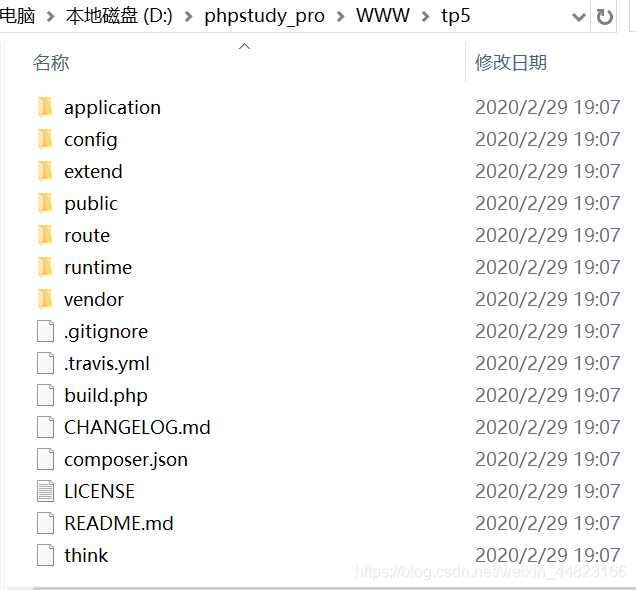 Thinkphp安装全过程及环境配置教程 Thinkphp8 安装到子目录 Csdn博客