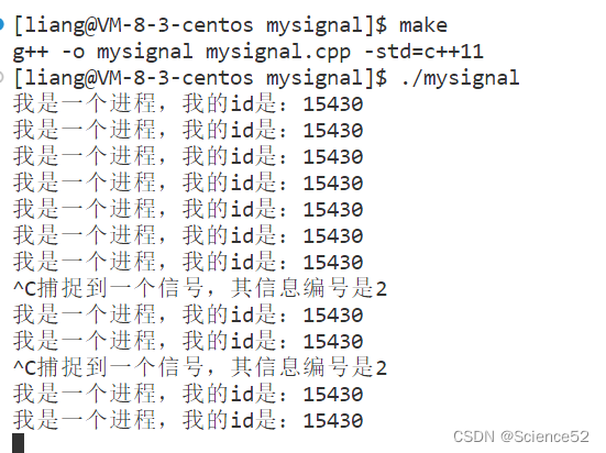 Linux信号_linux信号52-CSDN博客