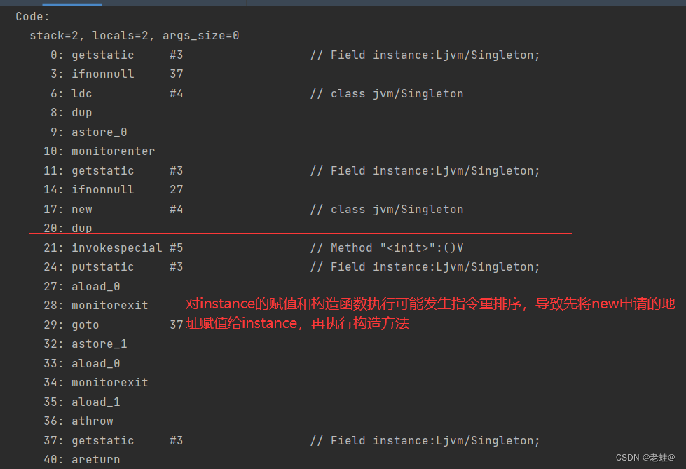 Java内存模型——JMM_jmh是否可以屏蔽硬件差异-CSDN博客