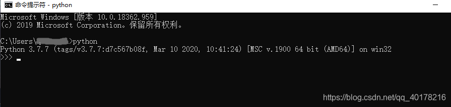 压缩版python安装、pip包安装python压缩包和安装包的区别 Csdn博客