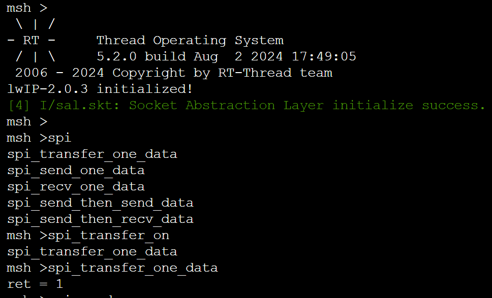 【RT-Thread 设备驱动开发】I/O抽象层+总线层+驱动层+硬件层_硬件驱动层-CSDN博客