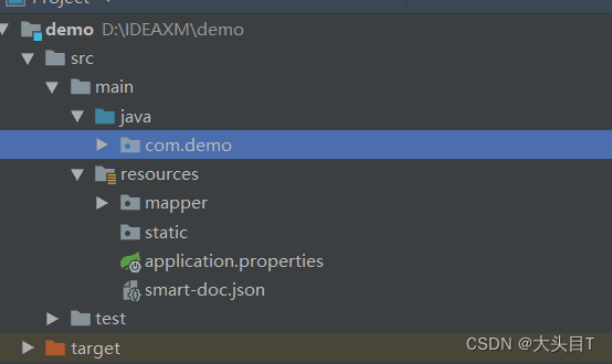 无入侵接口文档smart-doc_无侵入接口文档-CSDN博客