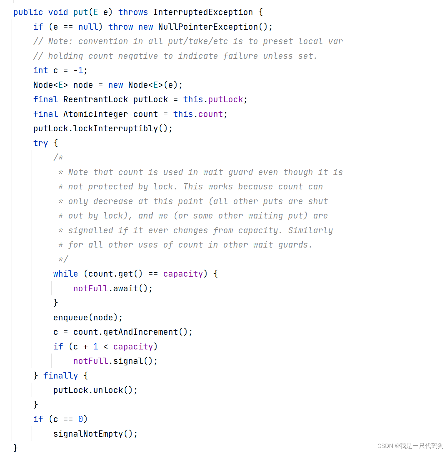 LinkedBlockingQueue源码分析_linkedblockingqueue源码解析-CSDN博客