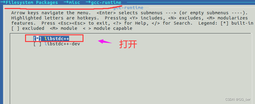 ZYNQ --- Linux成长之路 --- UIO引脚中断_zynq linux 中断-CSDN博客