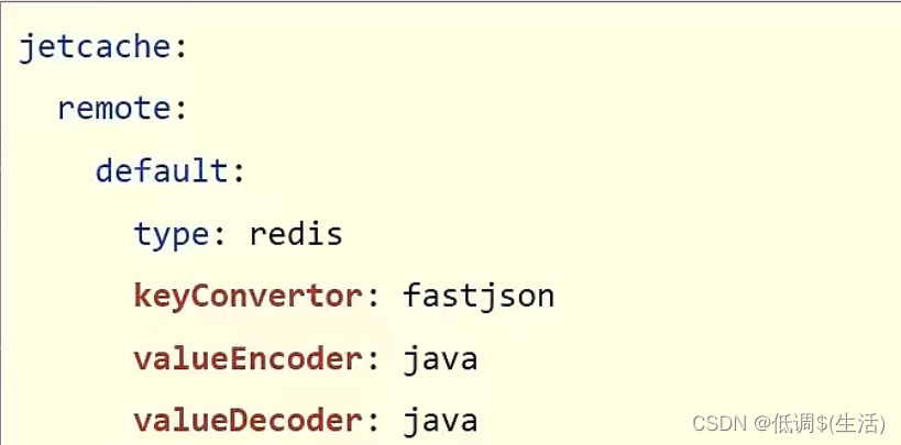 Springboot学习笔记（JetCache和J2cache）_jetcache和j2cache选型-CSDN博客